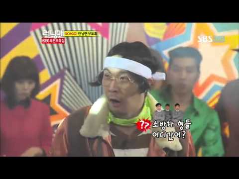 런닝맨 (김완선,강수지,박남정,소방차)#1