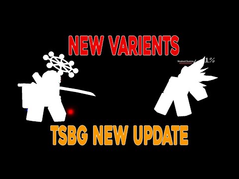 ALL NEW VARIENTS AND PASSIVE IN THE STRONGEST BATTLEGROUND (The Strongest Battlegrounds) Roblox