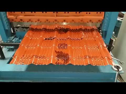 JSW Metal Roofing Sheet - Latest Price, Dealers & Retailers in India