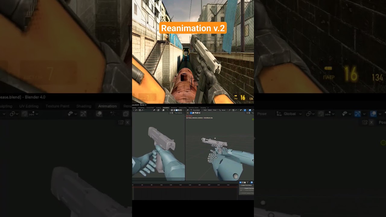 HL2 Reloading reanimation #animation #blender #halflife #halflife2 #hl #hl2 #mod #sdk #source #valve