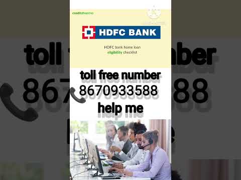 #HDFCBANK CUSTOMER CARE NUMBER#HDFCBank customer toll free number#HDFCBANK HELPLINE NUMBER8670933588