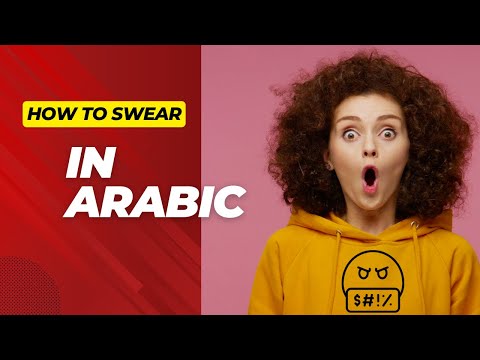 Swear Like A Native With These 5 Common Arabic Slang Words!