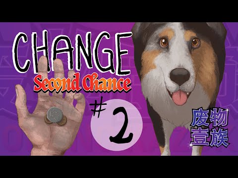 Steam Community :: Video :: Change - A Homeless Survival Experience ...