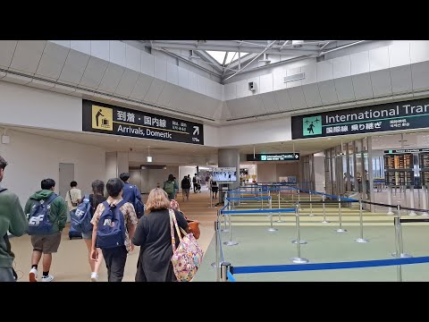 Arrived Terminal 1, Tokyo - Narita International Airport, Japan