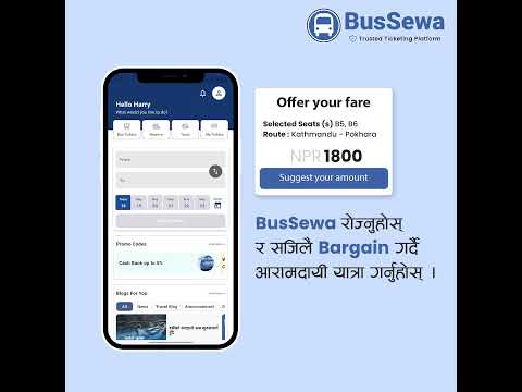Trusted by Thousands! 🚍 Book Bus Tickets in 30 Sec with Best Deals – Only on BusSewa App 📲🔥