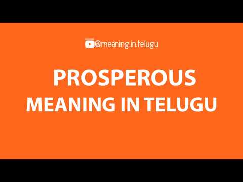 Prosperous meaning in telugu #prosperous #meaningintelugu #telugumeaning @meaning.in.telugu