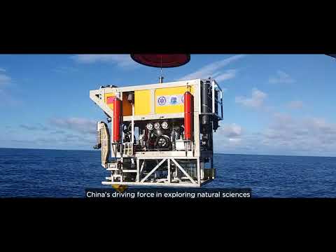 Durham University and the Chinese Academy of Sciences