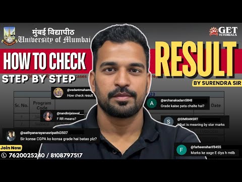 How to Check MUMBAI UNIVERSITY Results Step by Step Complete Details || Surendra Sir
