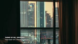 모음집 > [Your Name.] OST Piano Collection (7 Songs)