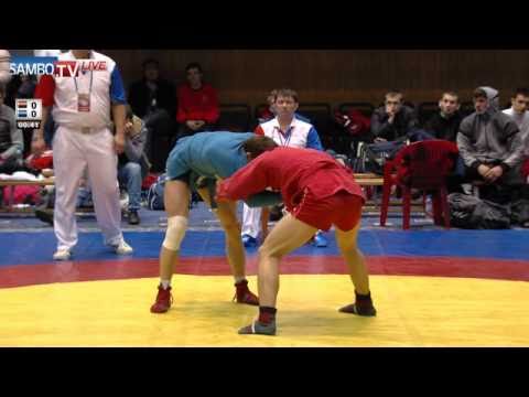 Sambo Rules | Sambo Australia