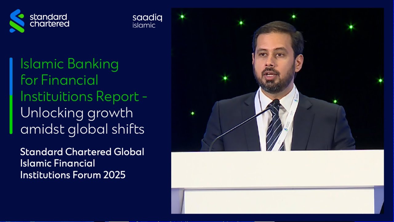 Global Islamic FI Forum 2025 | Islamic Banking for Financial Institutions Report