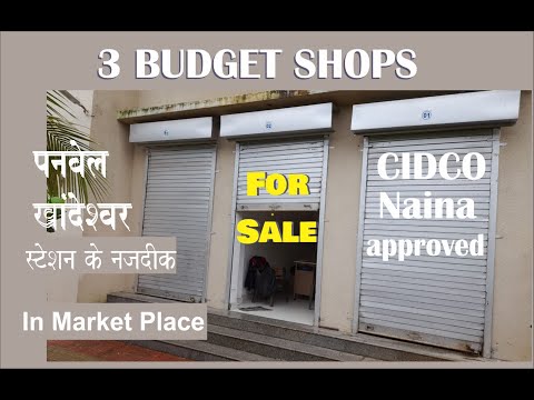 Shops for Sale @ Lowest price Just 2.5 km Panvel & khandeshwar station. CIDCO Shops/gala for sale.