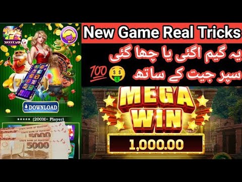 New 7f777 Game Real Game in New Earning Game in Pakistan 2025 || Thunder fire #joyslots #joybet6