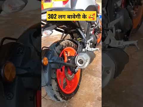 MT_15 || Dream Bike || #mt15 #viral #youtubeshorts #bikelove #status #ytshorts #yamaha #reels #story