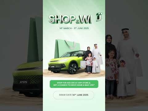 Makani Al-Shamkha Shop and Win ✨