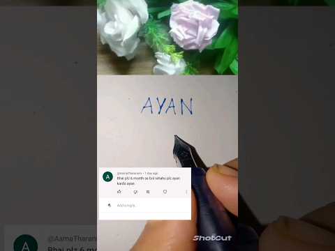 Logo name Ayan Comment your names! #logo #graphicdesign #viral #ytshorts #trending #shorts