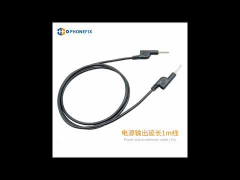 The Multi-use DC Power Current Test Cable