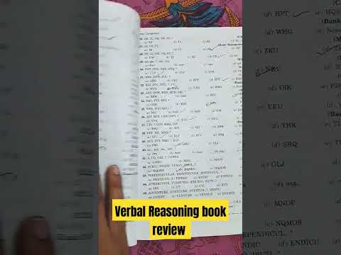 Verbal Reasoning Book Review for all competitive exams #shorts #review #trending #viral #ssc #rrb