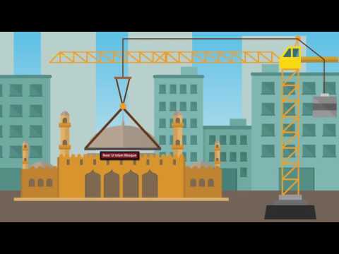 Noor Ul Islam animated TV advert Sept 2016 FULL HD