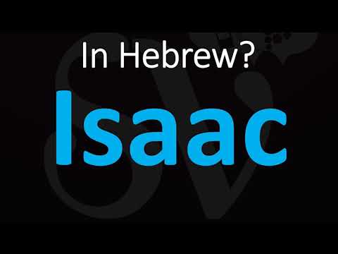 Itzhak: How to Pronounce Isaac in Hebrew?