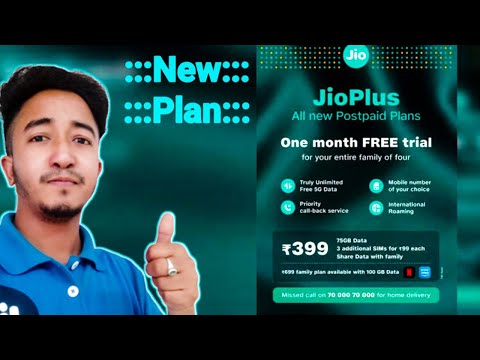 New Jio Plus Postpaid Family Plans Detailed Explained | Jio VIP Number 2023