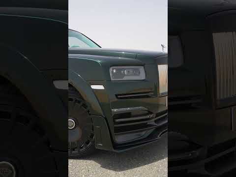 A Luxurious Journey Awaits : Rolls Royce Cullinan Onyx Concept for sale in Dubai| Dourado Luxury Car