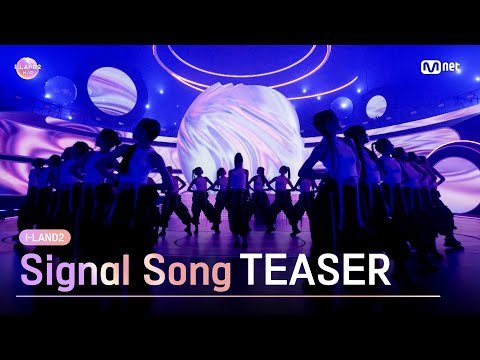 #情報 朴彩英ROSÉ將演唱ILAND 2主題曲🔥 - 追星板 | Dcard