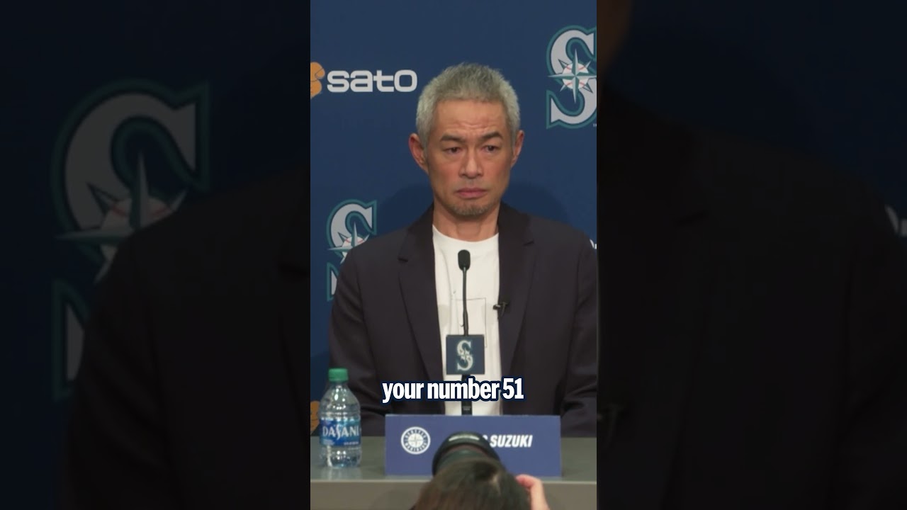 Ichiro Suzuki Reacts to His Jersey #51 Being Retired by The Seattle Mariners! #MLB