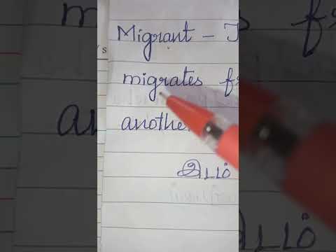 Migrant Tamil meaning #trending #shorts #thunivu