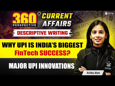 Finance Descriptive Writing for RBI Grade B & NABARD Grade A | Finance Current Affairs Descriptive