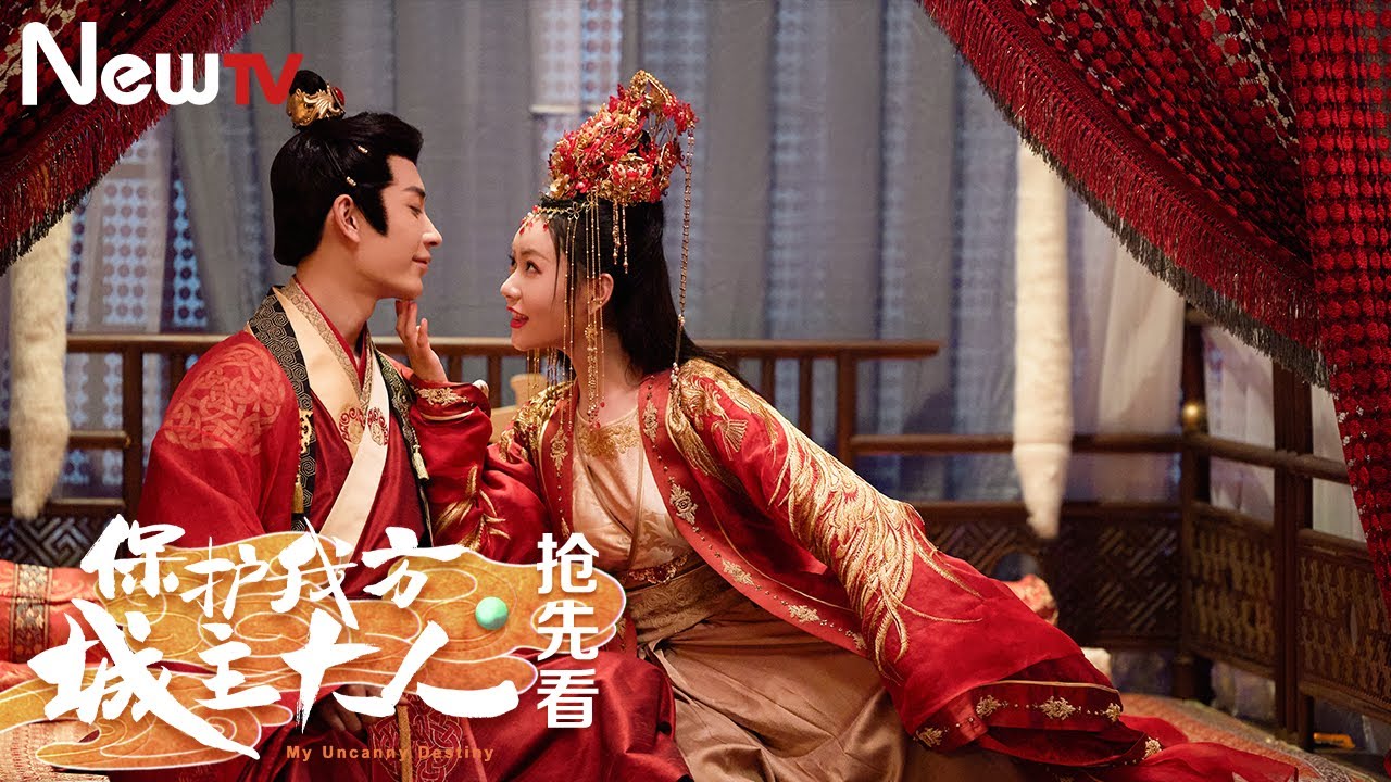 My Uncanny Destiny - Sinopsis, Pemain, OST, Episode, Review