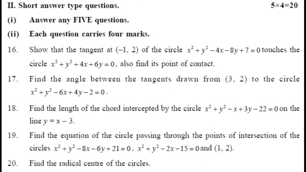 TS inter 2nd year Maths 2B model question paper 2022 April / May 2022 IPE #TSInter #TSInterPapers