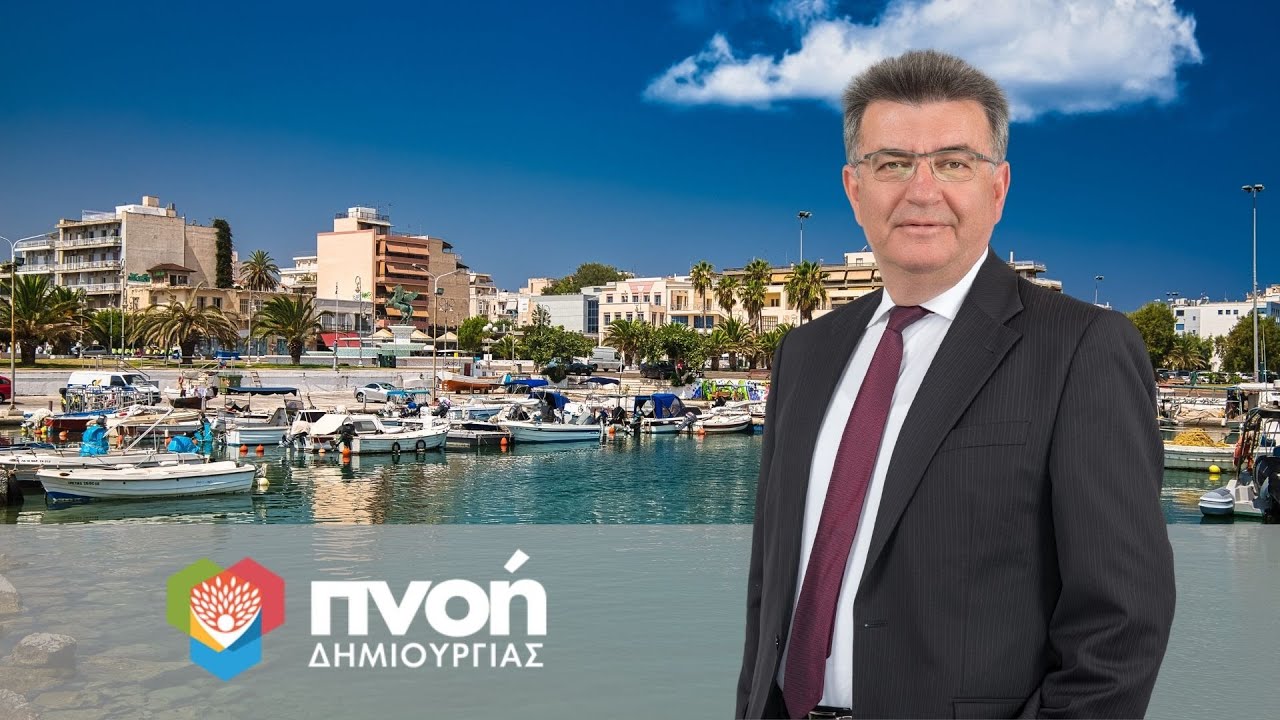 ΣΥΝΕΝΤΕΥΞΕΙΣ ΝΙΚΟΥ ΣΤΑΥΡΕΛΗ - Πνοή Δημιουργίας