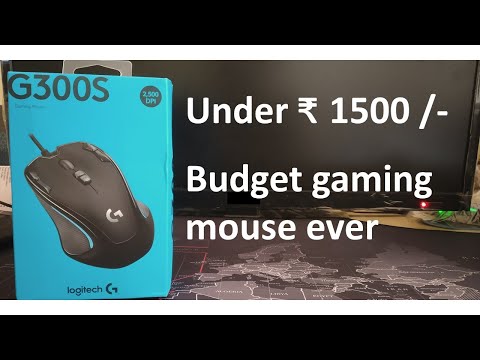 Logitech G300S Gaming Mouse