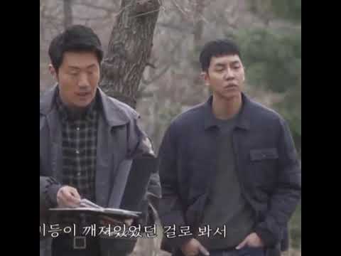 Mouse- Unreleased Making Film- Lee Hee jun x Lee Seung Gi