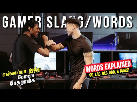 15 Gamer Slang/Words that You must know - Tamil