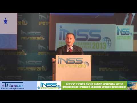 Panel - The Role of the United States in the Middle East