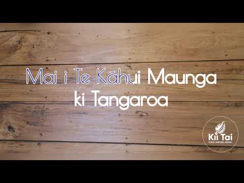 Learn a Waiata - E Rere