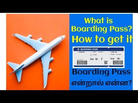 What is Boarding pass and how to get it in tamil