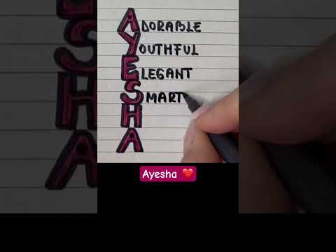 Meaning of the name AYESHA #meaning #name #ayesha