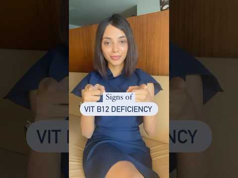 Vitamin B12 Deficiency #vitamin #healthylifestyle #healthyliving #health #skincare #symptoms