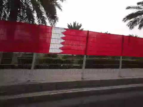 A 16.16km long Bahrain national flag