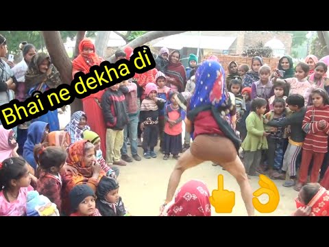 Bhabhi ne dekhai di || dehati khoiya