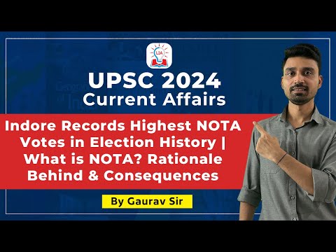 Indore Records Highest NOTA Votes in Election History | What is NOTA? Rationale and Consequences