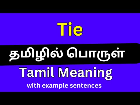 Tie meaning in Tamil/Tie தமிழில் பொருள்