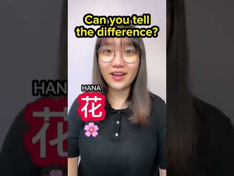 Can you tell the differenceโ๏ธ ่ฑ HANA vs ้ผป HANA ๐ธ๐ #shorts