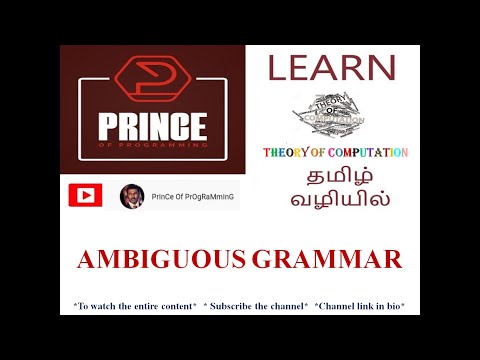 AMBIGUOUS GRAMMAR
