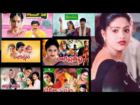 Raasi telugu movies 🥰🥰