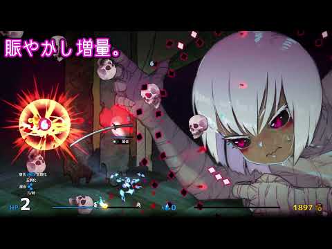 Steam Community :: Yuri Sword Saga