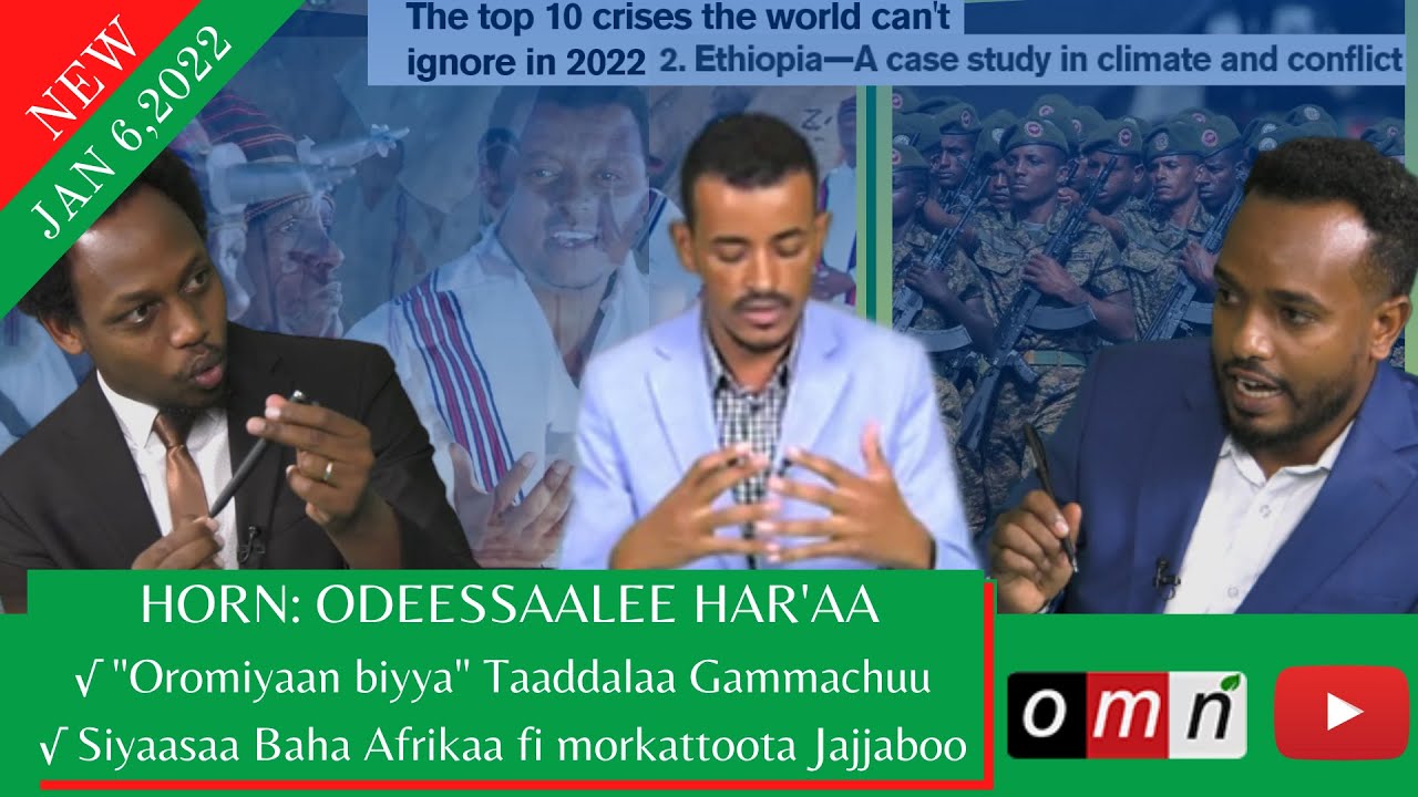 OMN Horn Odeessaalee Har'aa (AMAJJII 6, 2022)